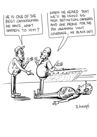 Musey-Toon | Highland Post