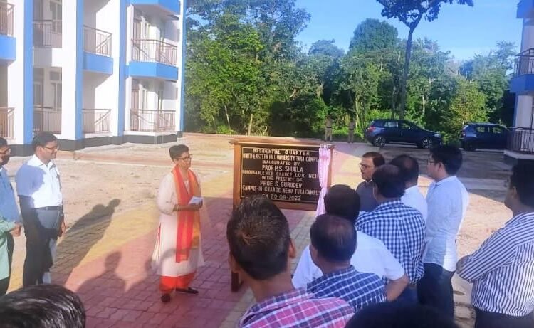 Quarters, computer centre inaugurated at NEHU Tura campus | Highland Post