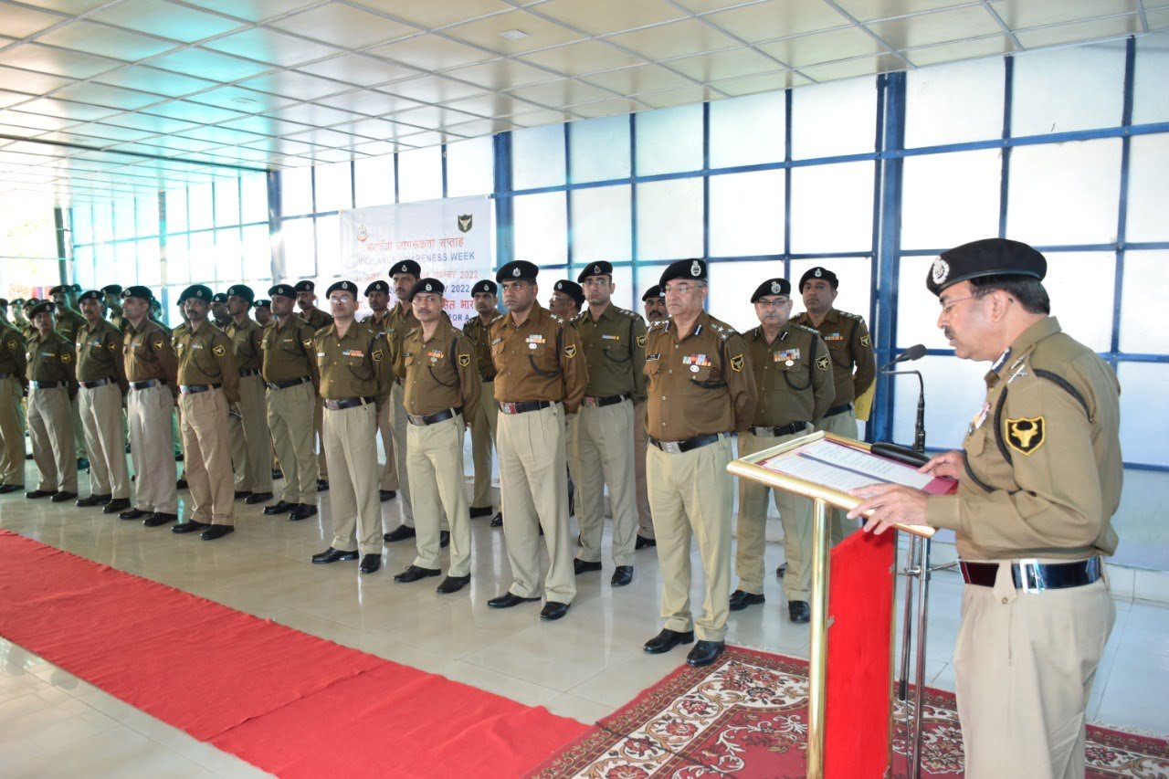 Border force initiates Vigilance Awareness Week | Highland Post