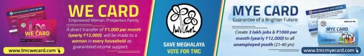 Highland Post | For a Progressive Meghalaya