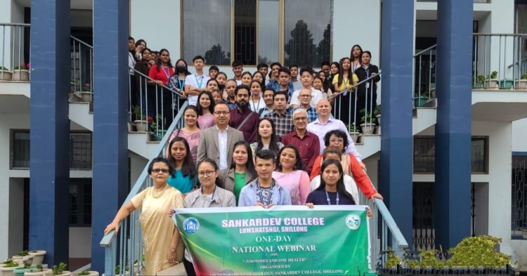 Sankardev zoology | Highland Post